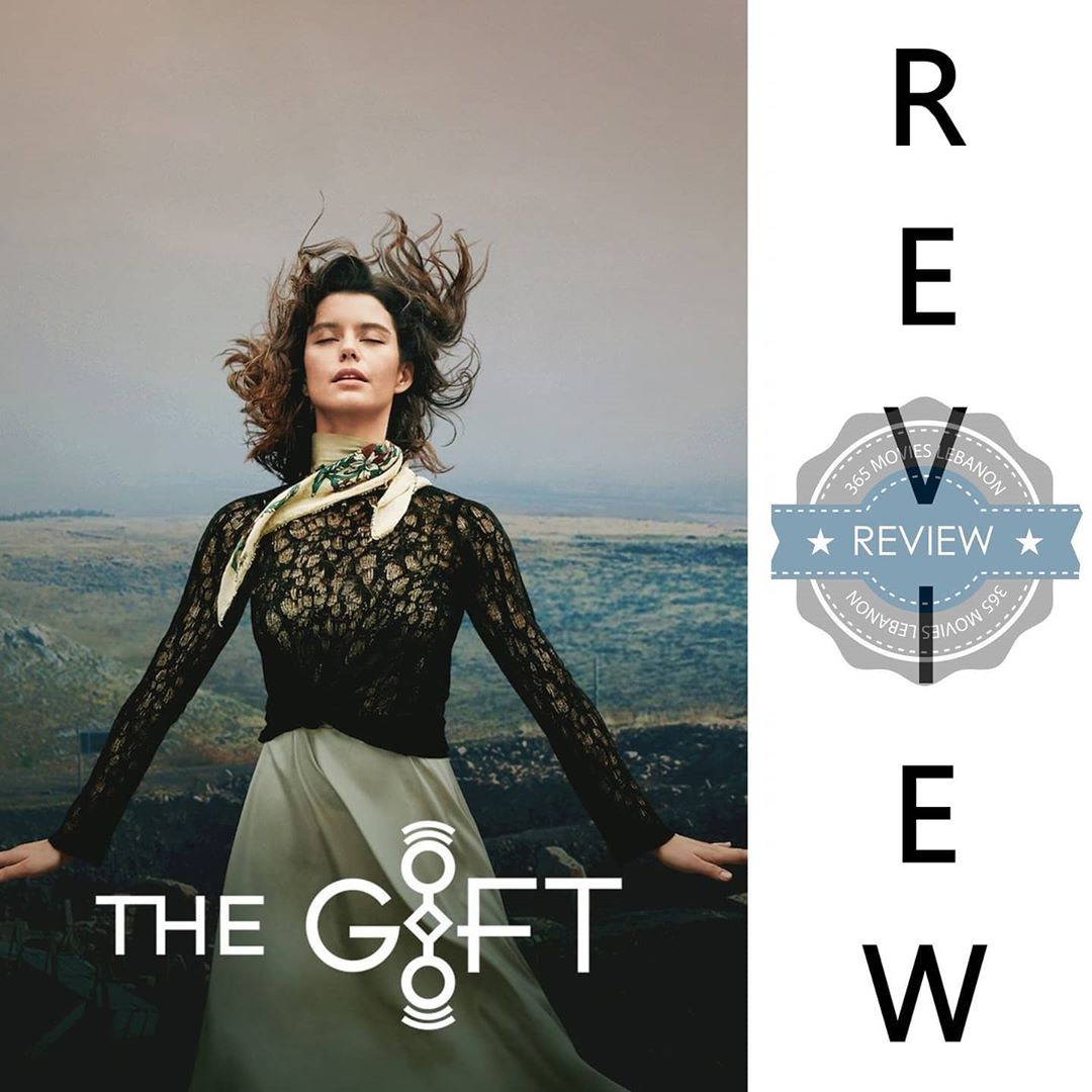 The Gift/Atiye season 2 Review | LIFF