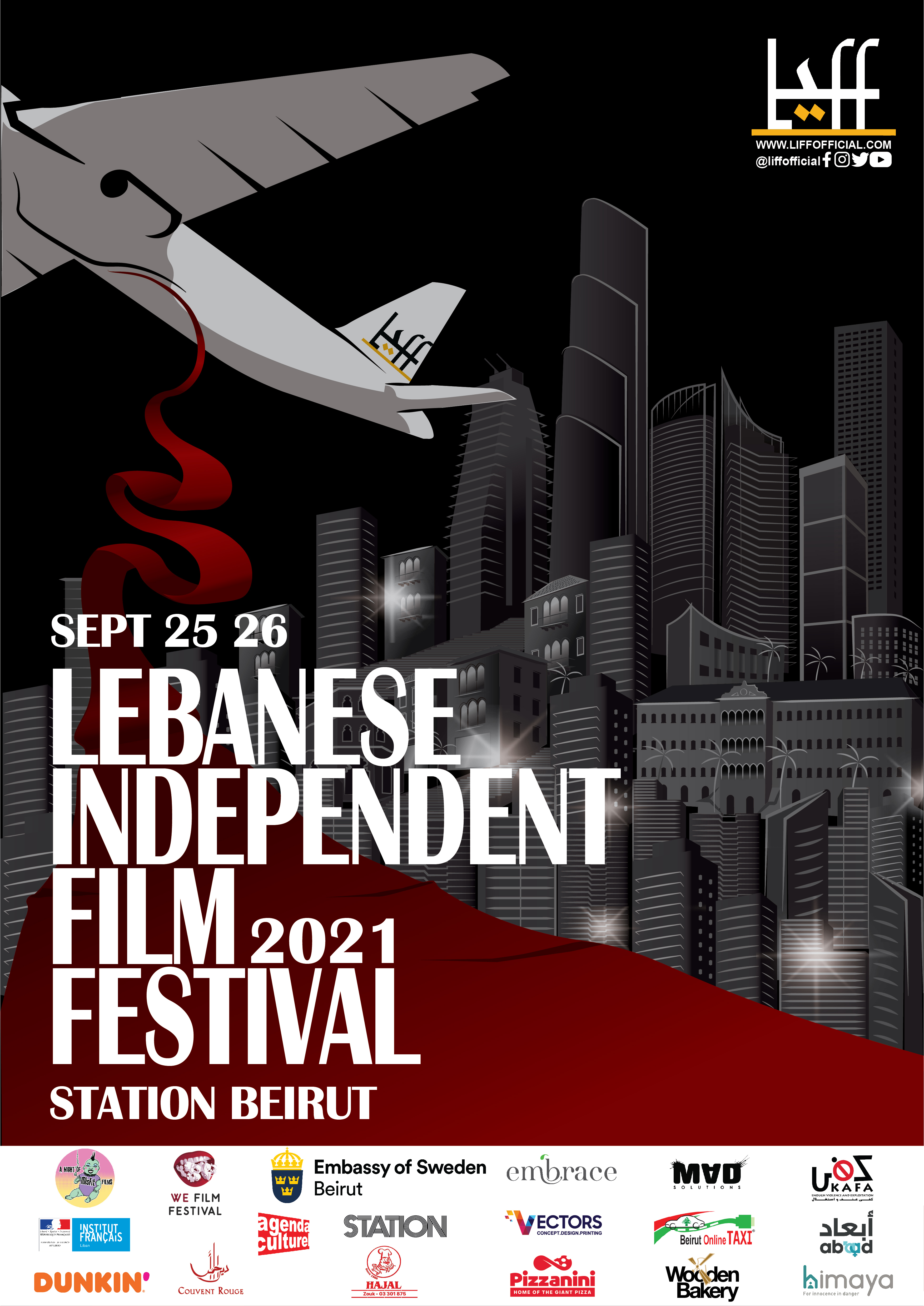 LIFF 2021 | LIFF