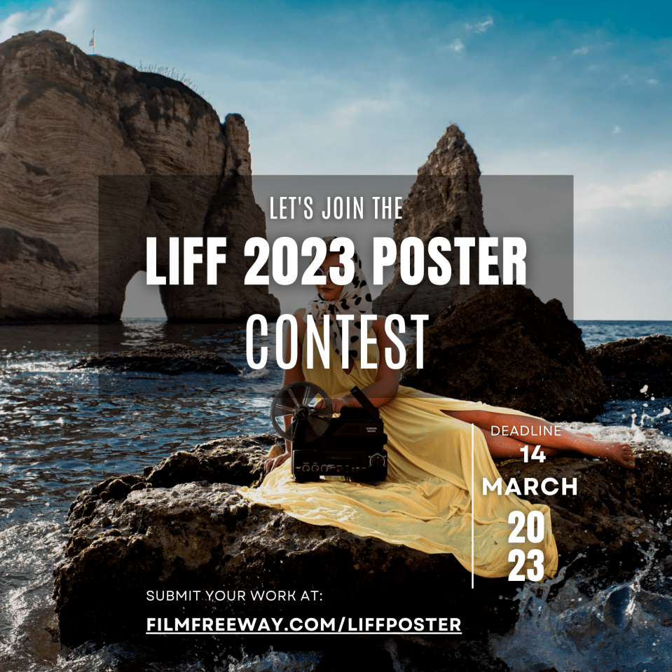 Poster Contest 2023 | LIFF